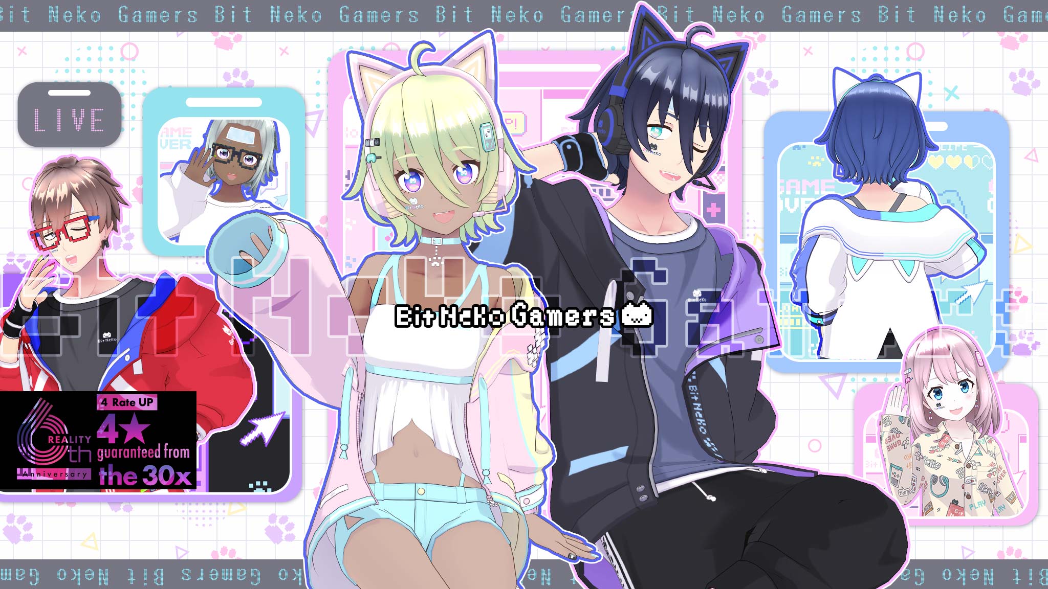 【REALITY公式TikTok】VRMが当たる！？#REALITYでVTuberデビューキャンペーン