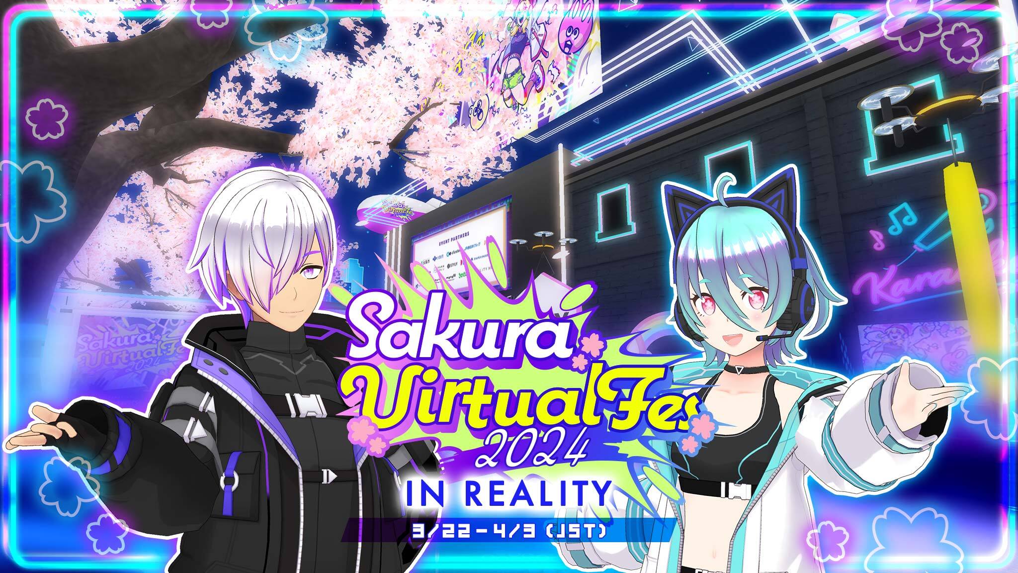 What Is Required to Use the Game Streaming Feature?