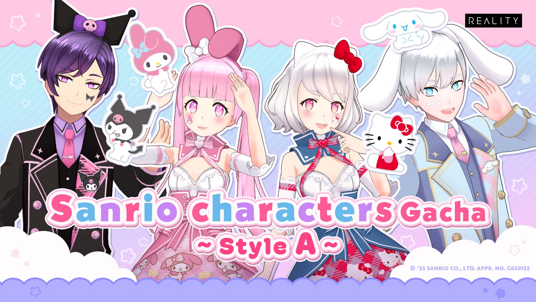 Sanrio Characters x REALITY Collab Confirmed!