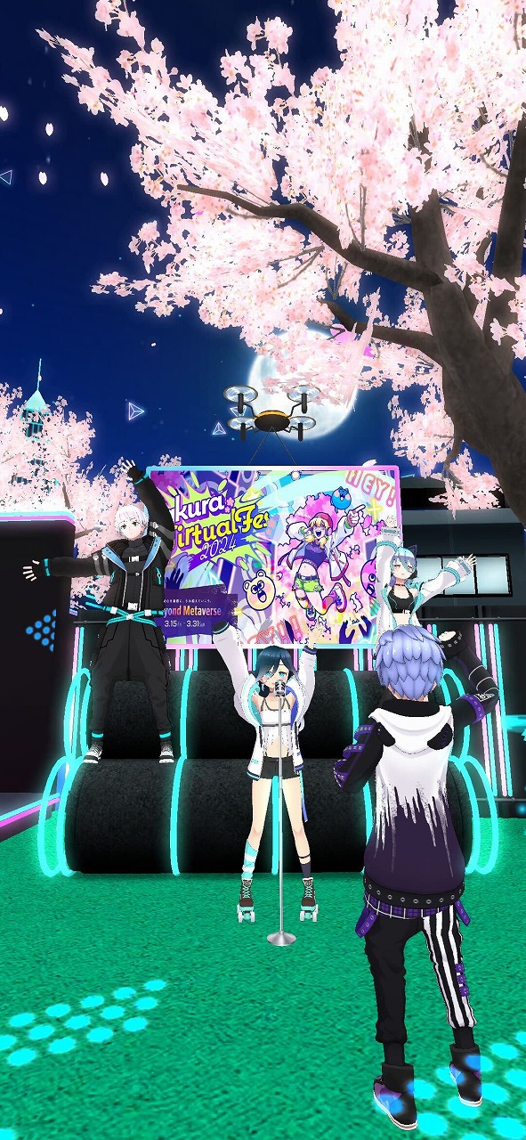 What Is Required to Use the Game Streaming Feature?