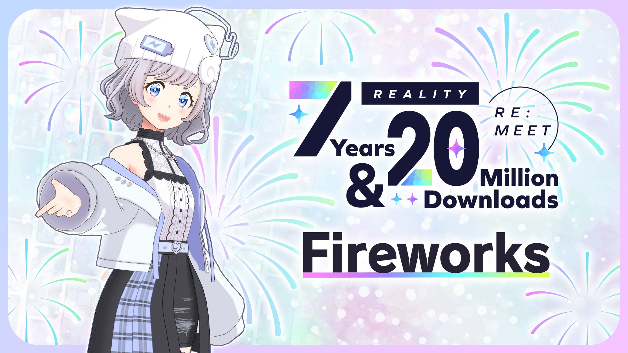 7th Anniversary Fireworks